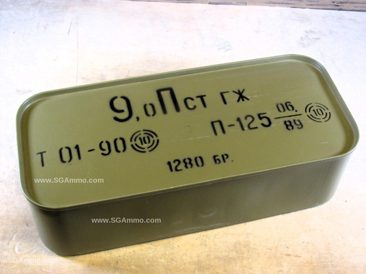 Surplus Ammo For Sale – SGAmmo.com